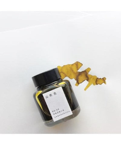 Kyo No Oto Bottled Ink - Yamabuki Iro (Yellow) – Dear Ollie